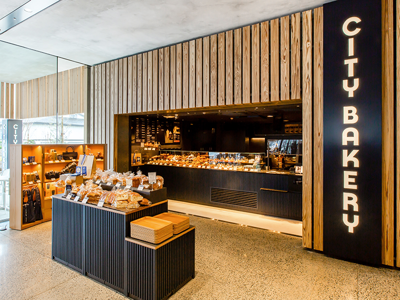 THE CITY BAKERY 高槻城公園 | THE CITY BAKERY（ザ シティ ベーカリー）